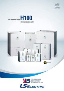 کاتالوگ درایو ls h100 | به همراه راهنمای فارسی درایو H100